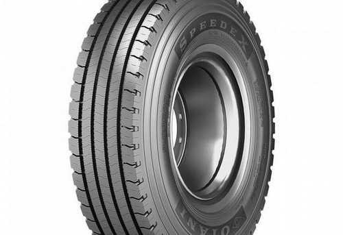 Bridgestone M840 315/80r22,5 158/156g Универсальна