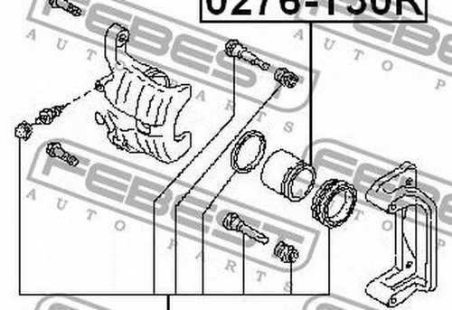 Поршень суппорта тормозного заднего