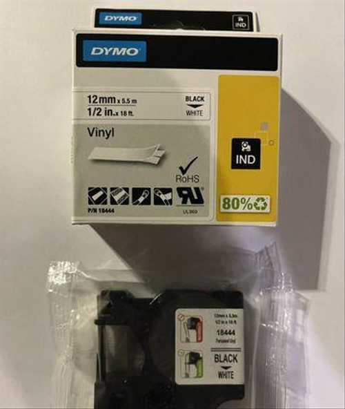 Лента Dymo S0718600/18444