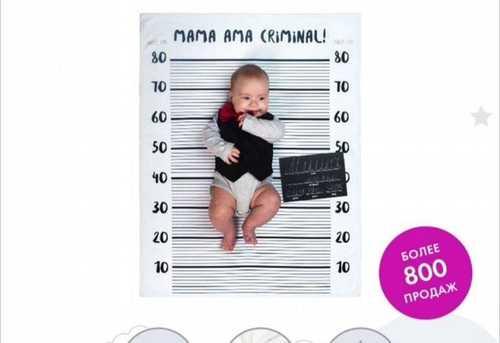 Фотоплед для фотосессии малыша по месяцам