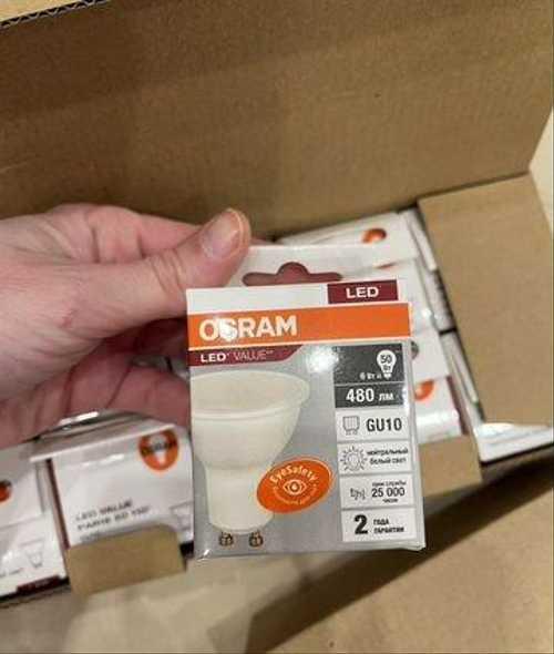 Лампа osram gu10 6вт 4000k