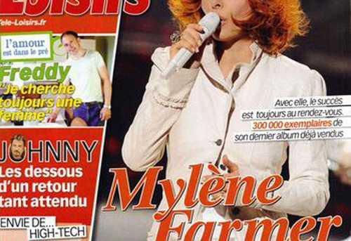 Mylene Farmer журнал "Tele Loisirs"