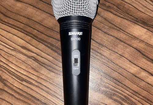 Студийный микрофон Shure SV100