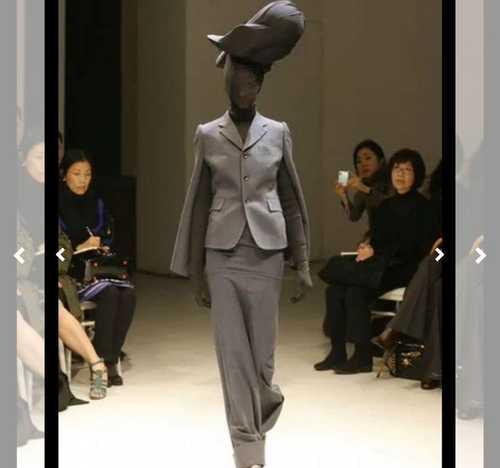 Junya Watanabe 2008 Макси Юбка Брюки Архив