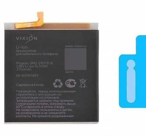 Samsung S901B Galaxy S22. Аккумулятор. Новый