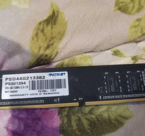 Оперативная память ddr4 4gb patriot