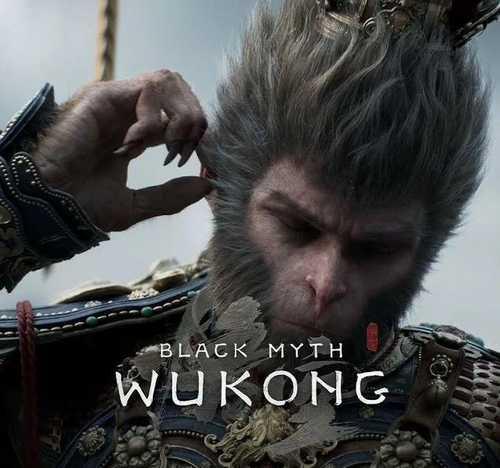 Black Myth: Wukong PS5 (навсегда)