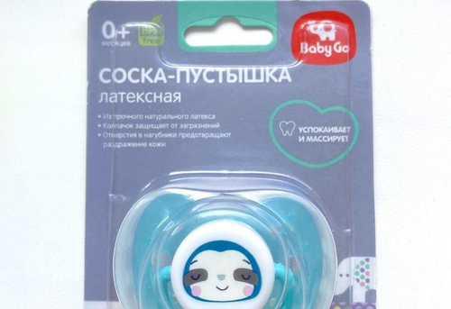 Соска пустышка baby Go