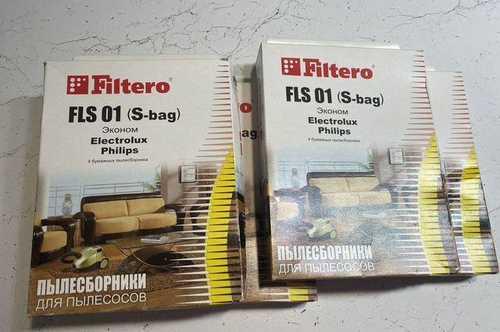 Фильтры на пылесос (бумажные) filtero