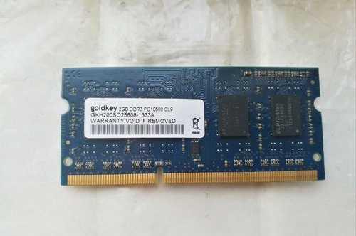 Оперативная память 2gb DDR3 sodimm для ноутбука