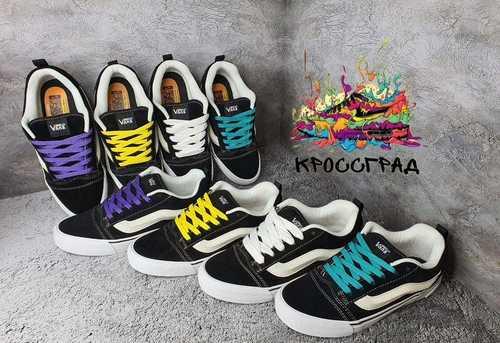 Кеды Vans Knu Skool Potato Все размеры