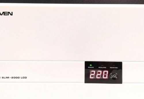 Однофазный стабилизатор sven AVR slim-2000 LCD