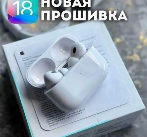 AirPods Pro 2 (Гарантия   Доставка)