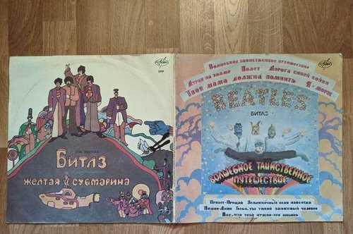 Виниловая пластинка - The Beatles - LP