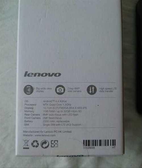 Смартфон Lenovo A606