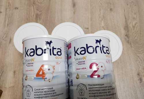 Kabrita 2 4 800 гр
