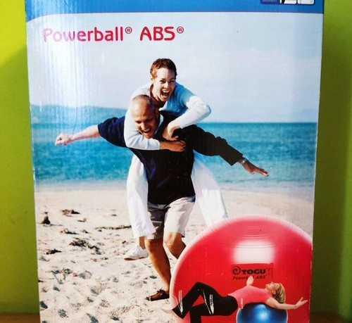 Мяч гимнастический togu ABS 65 см красный