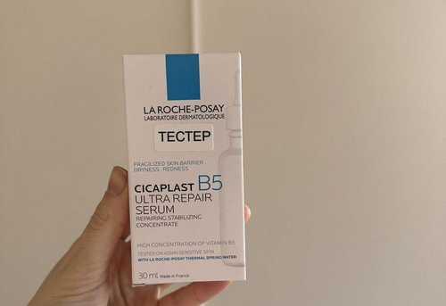 Сыворотка LRP Cicaplast B5, восстанавливающая