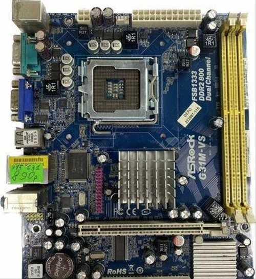 Материнская плата G31 DDR2 (775) + CPU