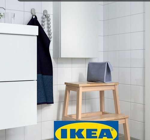 Табурет с лестницей 2 ступени bekvam IKEA оригинал