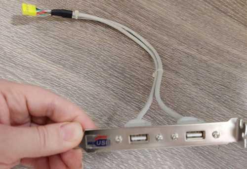 Планка USB 2.0