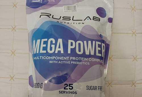 Ruslab nutrition mega power