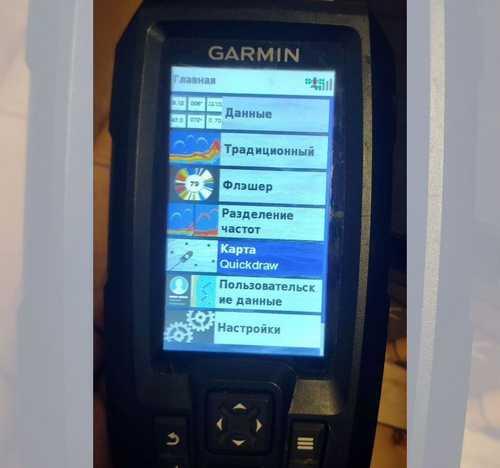 Эхолот Garmin Striker plus 4cv