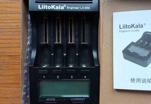 Зарядка LiitoKala lii 500, новая