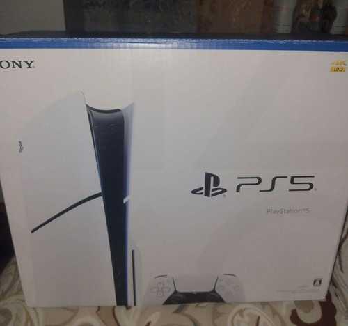 Sony playstation 5