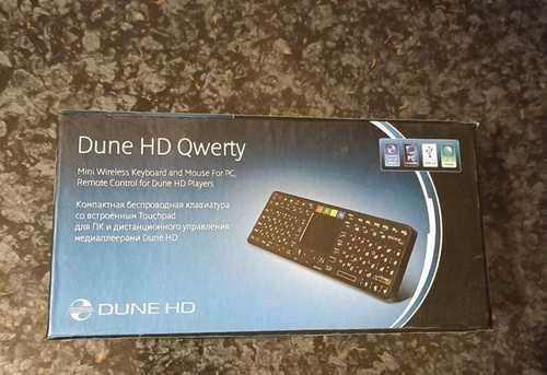 Клавиатура Dune HD Qwerty