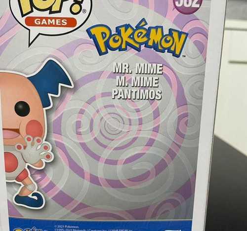 Funko pop pokemon