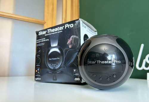 Домашний планетарий Star Theater Pro