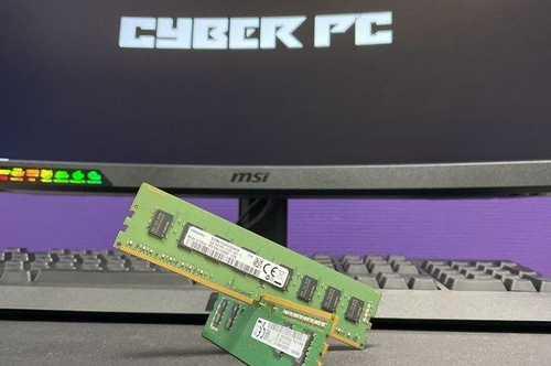 Оперативная память 8gb ddr4 2133мгц