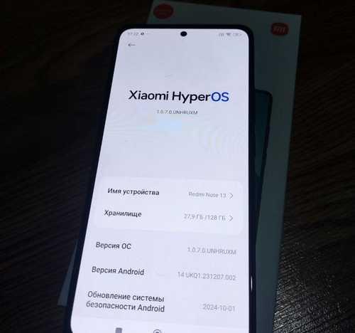 Xiaomi Redmi Note 13, 6/128 ГБ