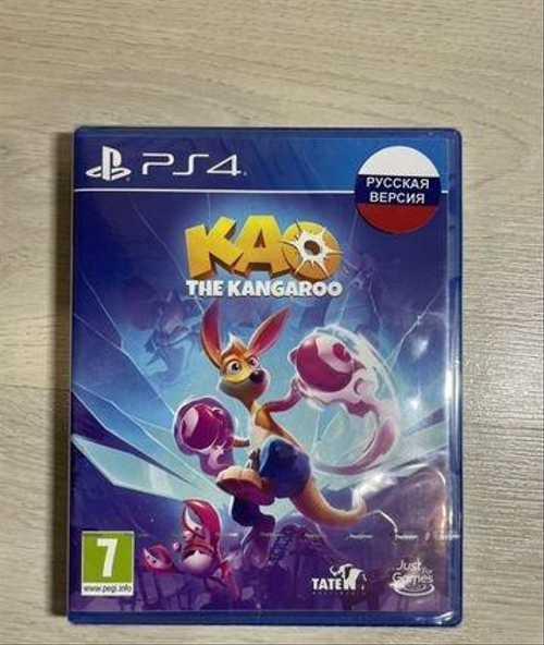 Kao the kangaroo ps4