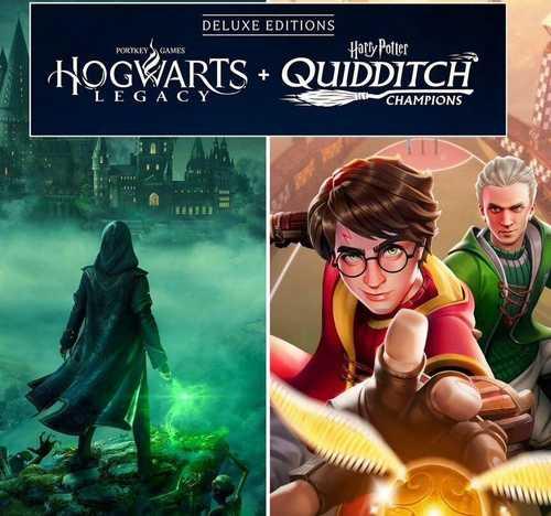 Hogwarts Legacy Deluxe   Quidditch PS4&PS5