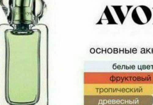 Духи женские avon always зелёные