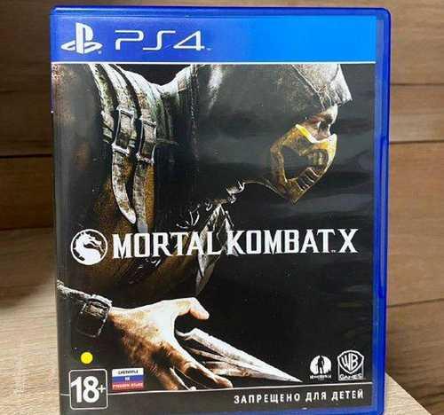 Mortal kombat x ps4 диск