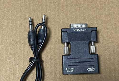 Переходник VGA - hdmi