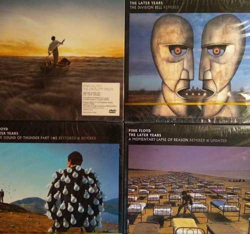 Pink Floyd CD