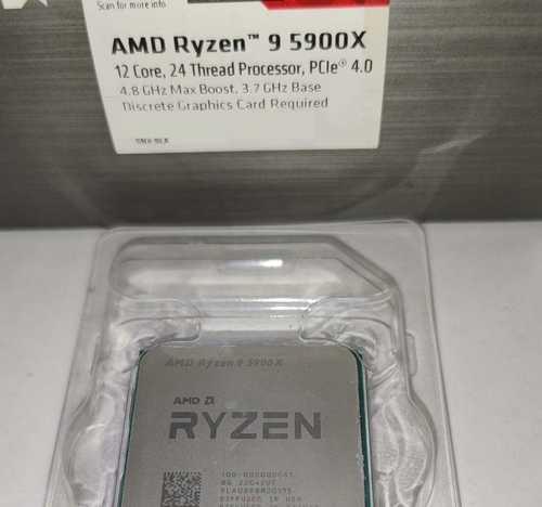 Процессор AMD Ryzen 9 5900X BOX