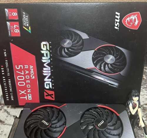 MSI RX 5700XT 8gb Gaming X