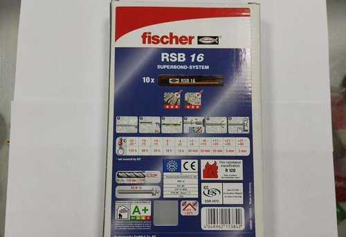 Химический анкер fischer rsb 16
