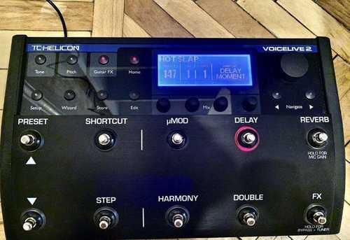 Tc Helicon voicelive 2 with vloop