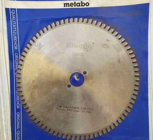 Пильный диск по металлу Metabo