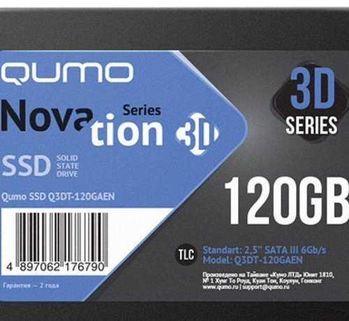 SSD 120Gb qumo Novation 3D (Q3DT-120gaen) OEM
