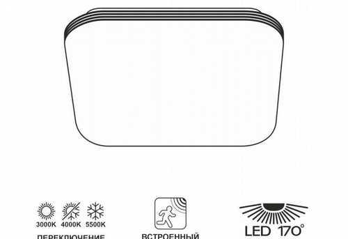 Потолочный светильник Citilux Симпла CL714K24SV