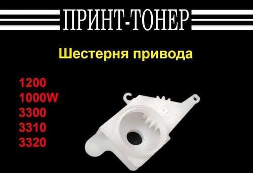 FU5-0703 Шестерня привода термоблока HP 1000/1200