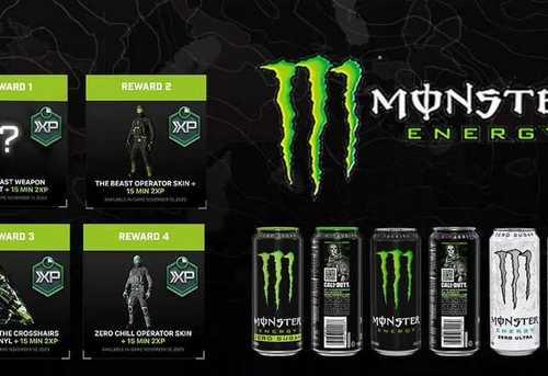 COD MW 3 monster energy Скин оператора тнe вeasт