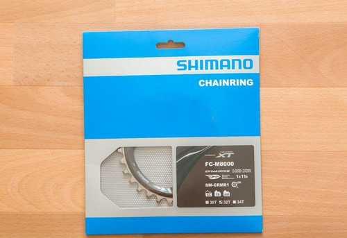 Передняя звезда Shimano XT SM-CRM81 32T 11ск новая